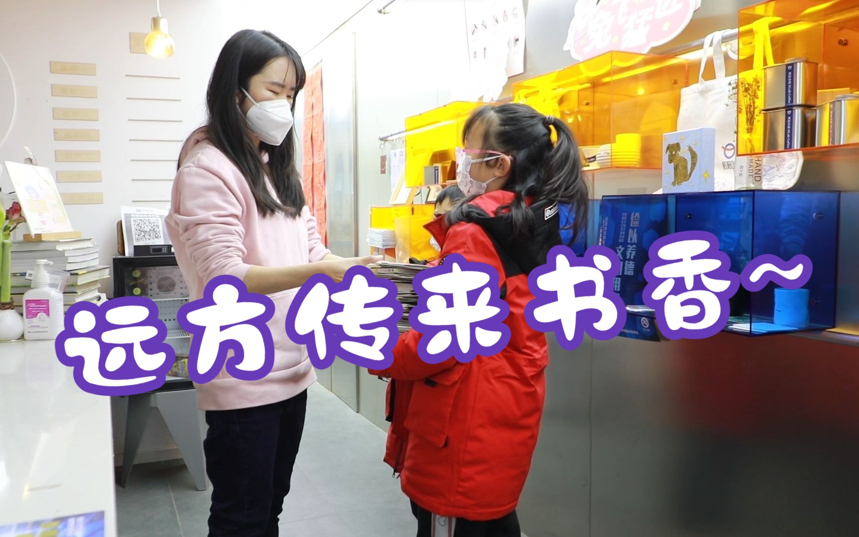 上海一社区开展图书捐赠活动