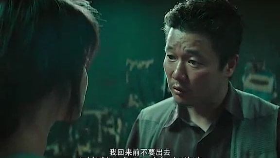 模仿电影桥段手法瞒天过海,只为救女儿