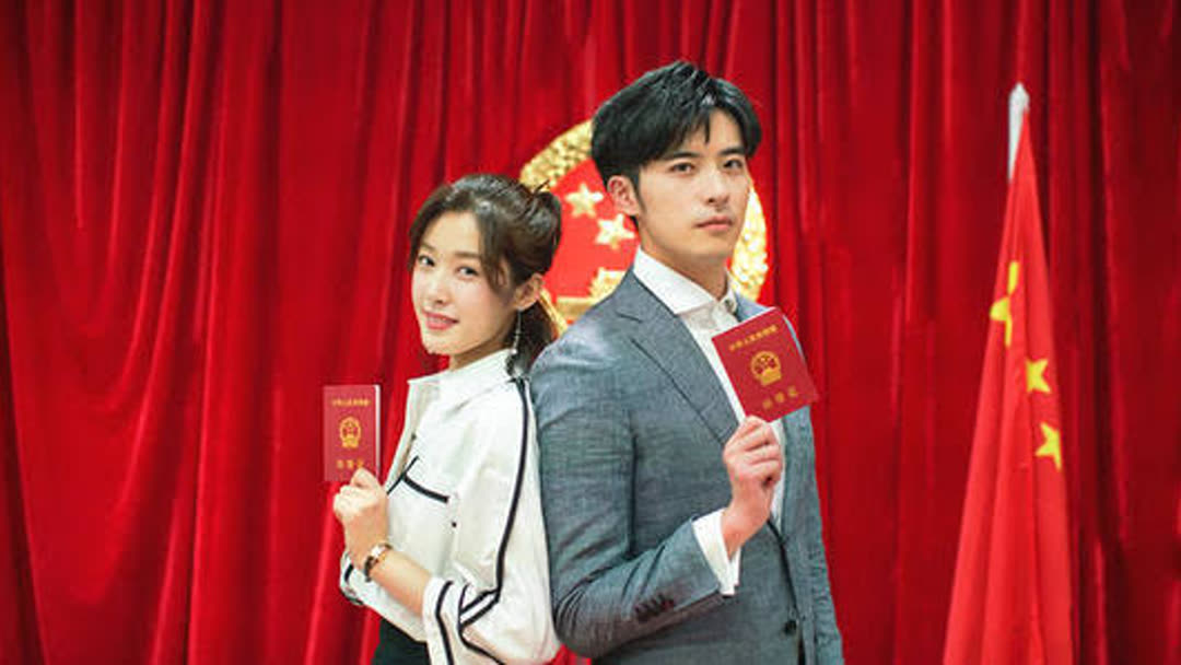 奈何boss要娶我全集心里很着急