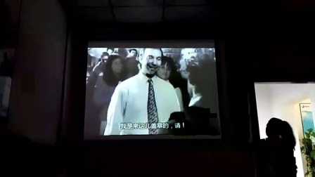 2014-11-04麦指园分享“盖章”--信鉴科技
