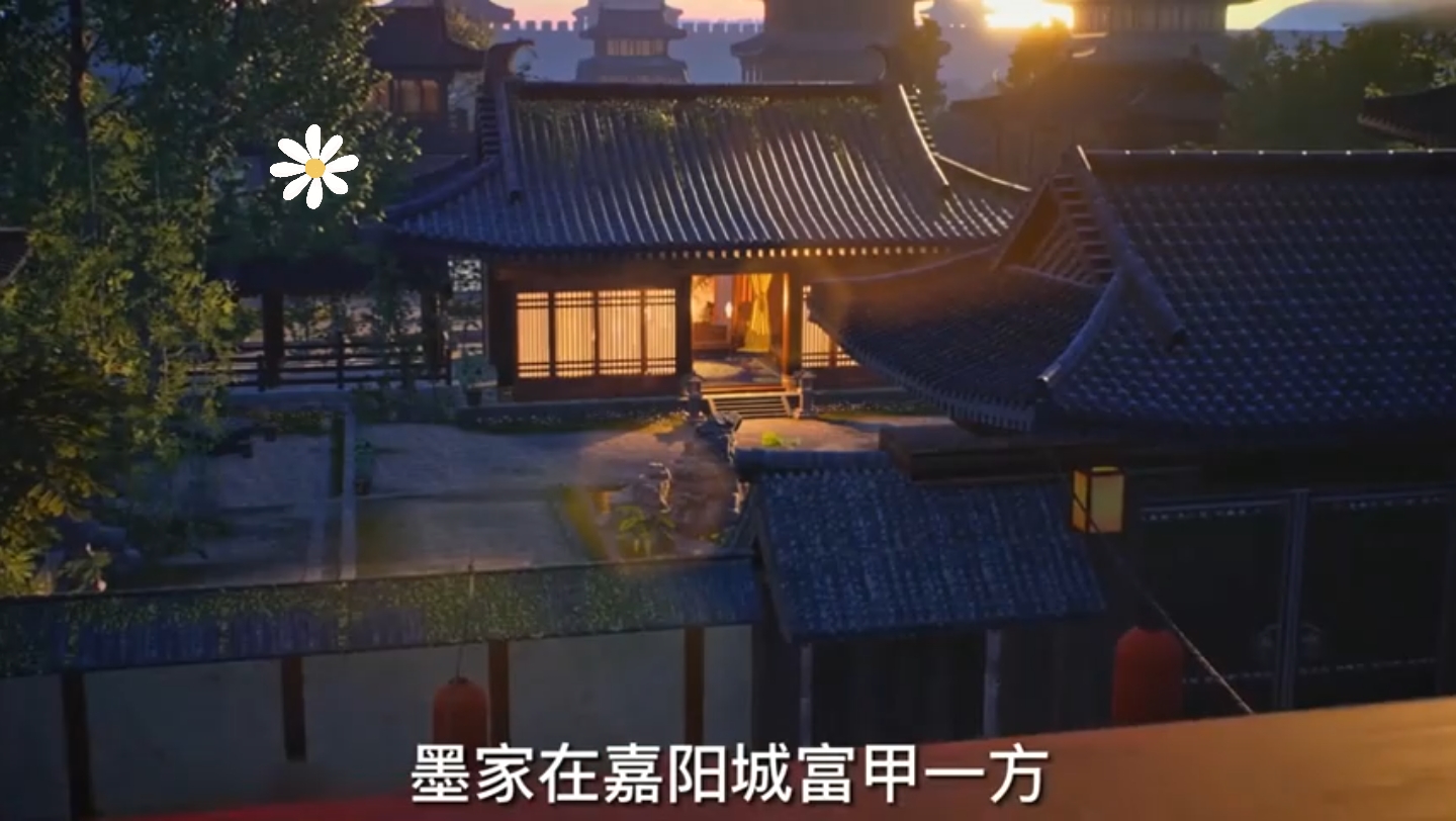 动画园游会:凡人修仙传:天外魔君是何种存在为何没阻挠韩立飞升仙界 ...