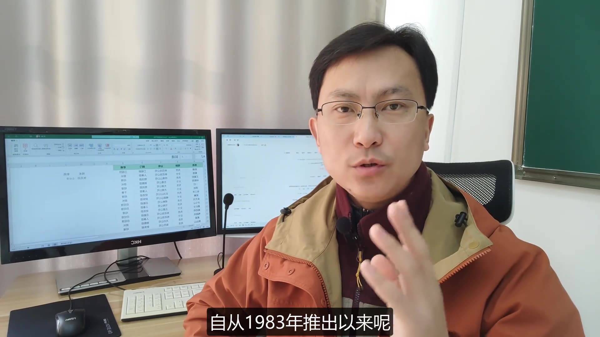 Office和WPS到底有什么区别？