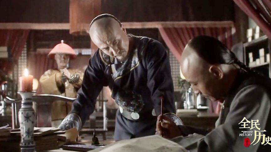 曾国藩收到一封信,信上只有一个字,曾国藩:不好,赶快派兵救人