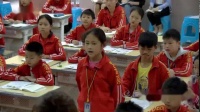 用正数、负数表示意义相反的量_第一课时(二等奖)(冀教版六年级下册)...