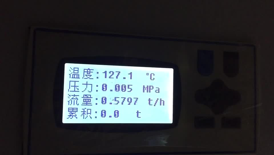 厦门精川DN80食品厂蒸汽流量计现场清晰显示瞬时流量,温度,压力