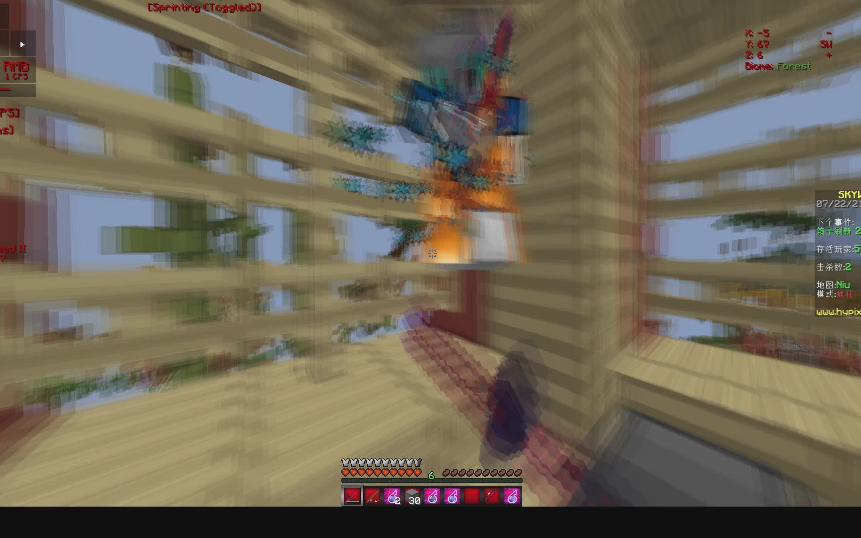 当你来到hypixel,并与众多老外进行击剑游戏_单机游戏热门视频