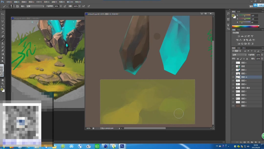 爱剪辑-3D水晶石头第一集