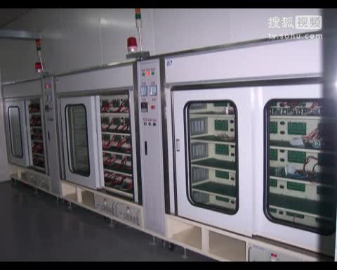 LED灯老化测试线,电饭煲测试线,东莞市力生机械设备有限公司