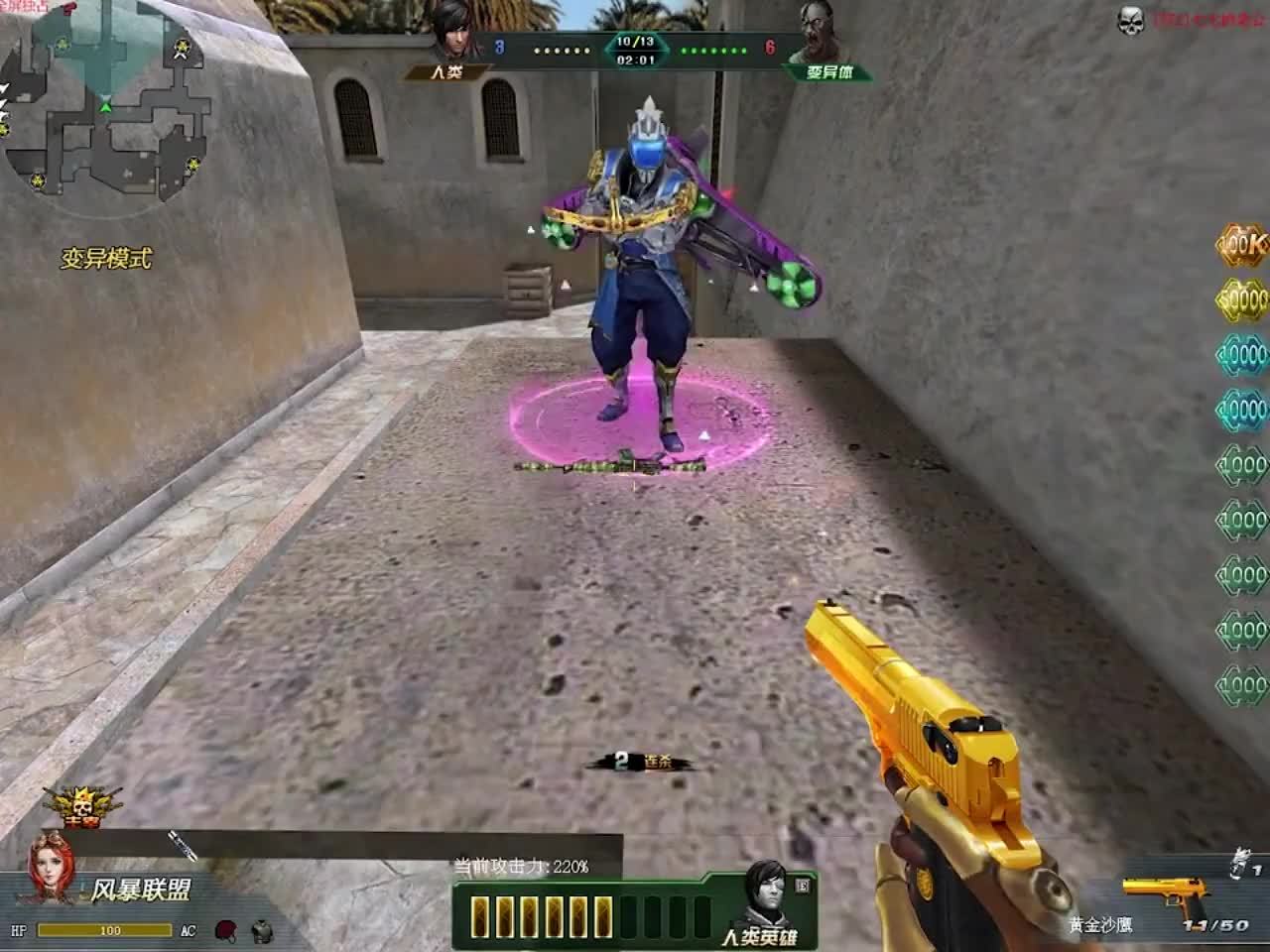 "还记得当初为了换一把末日审判 到处找哥哥…"#生死狙击 #生死狙击2