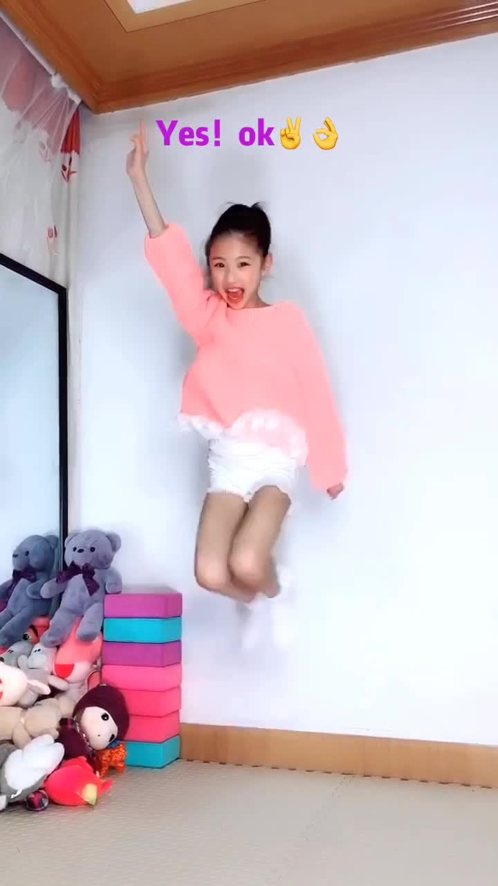 娱乐源自生活,yesok舞蹈妞来晚了晚安