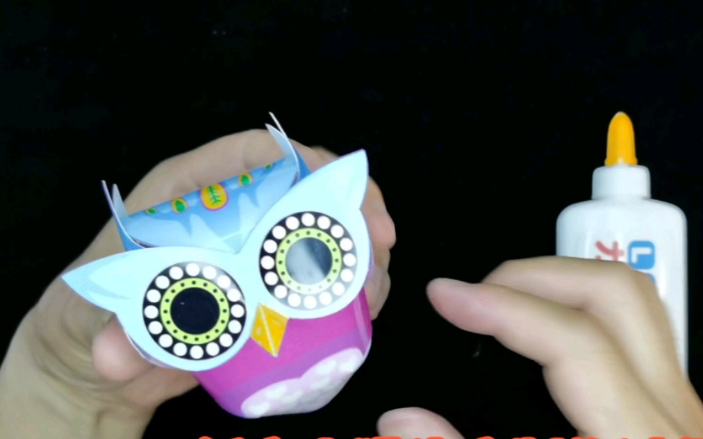 纸宝小猫头鹰制作过程#亲子手工纸模型纸艺纸模手工制作3D立体原创...
