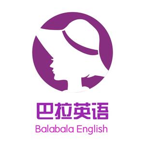 蔡雷英语 