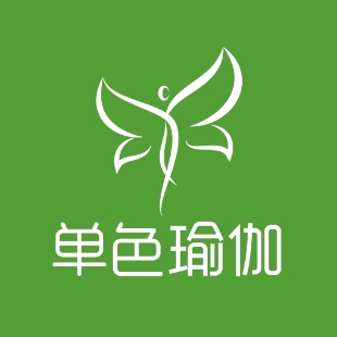单色瑜伽 