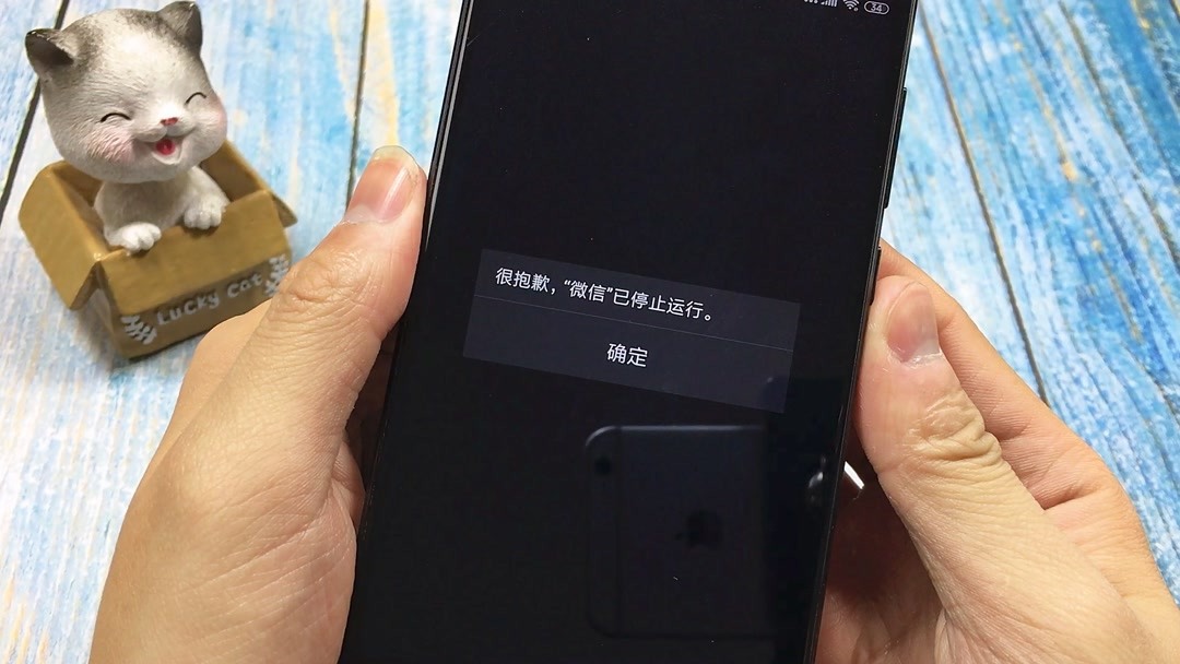 微信可以设置安全锁了,一有人偷偷的打开你微信,立马闪退