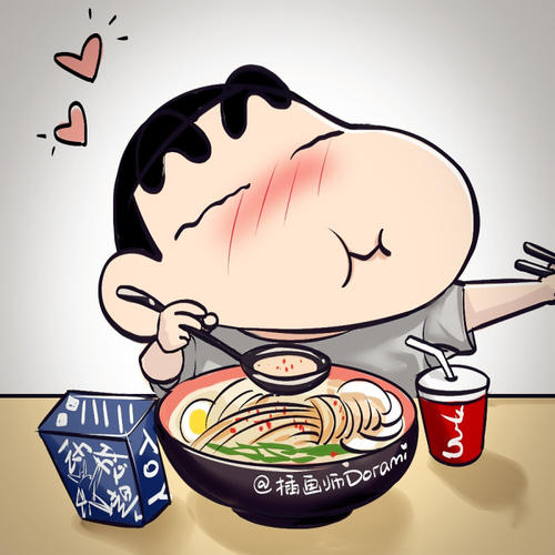 范剑剑说游戏 
