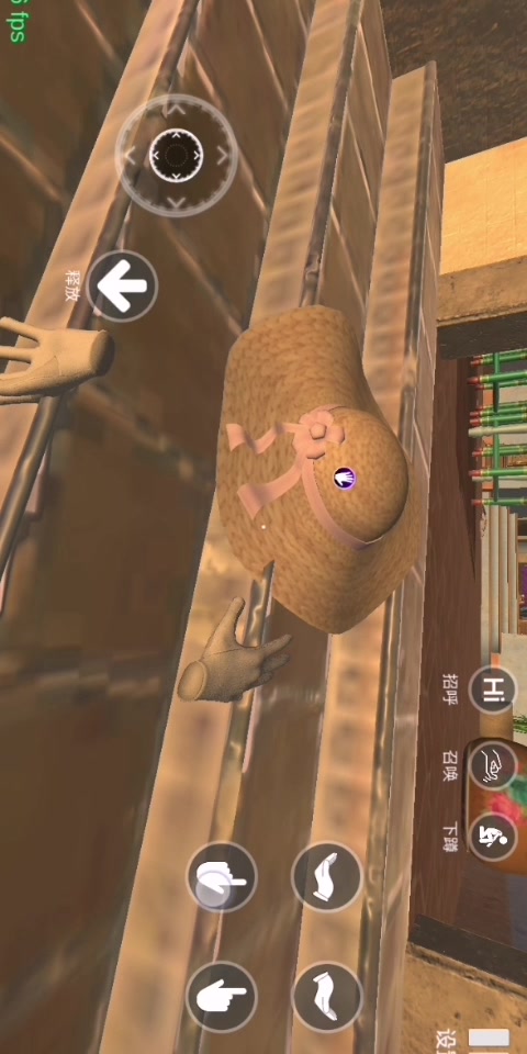 小忍计划:刚开始登录的时候还是萌新现在直接超越了直接变成大佬了