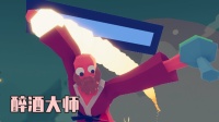 文墨解说全面战争模拟器 第487集 当所有兵种都有血条时