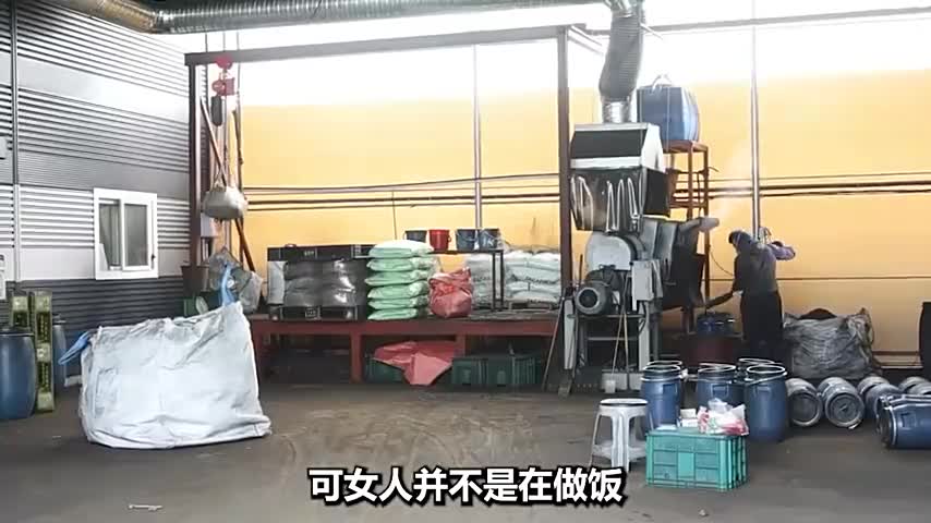 原来暖宝宝是这样做的! 造物百科 生活科普 每天跟我涨知识