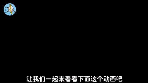 人体受伤后的伤口如何修复?用动画模拟全过程,隔着屏幕都觉得痒