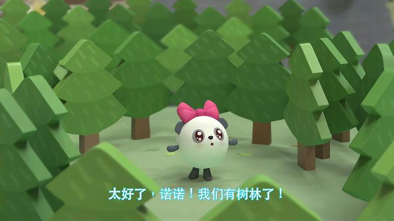 瑞奇宝宝:两个小宝宝把树叶变成森林,真是太棒了!