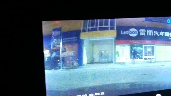 第五代安卓大屏导航行车记录仪夜视效果