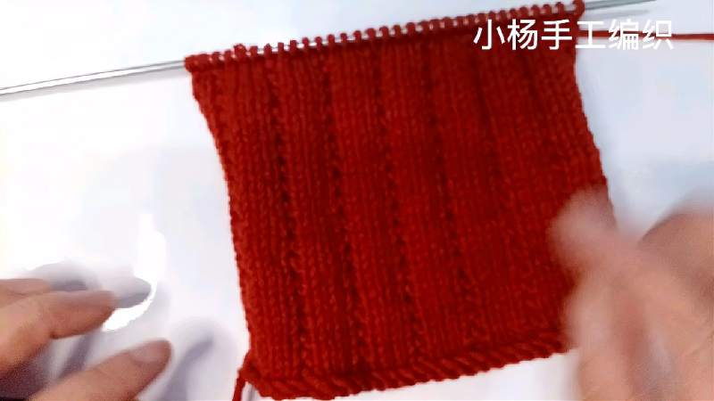 简单易学的棒针花样,零基础也能学会。