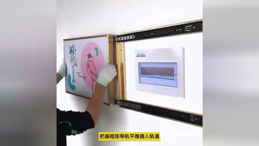 电表箱打孔安装视频