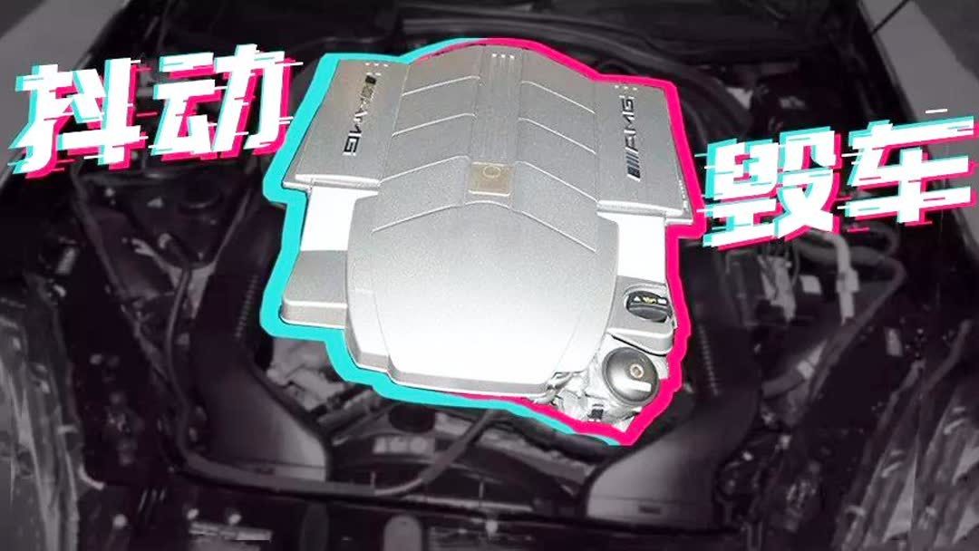 发动机抖动分正常和故障 不懂乱修费钱毁车