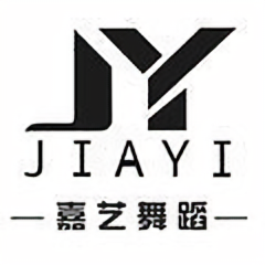 JY嘉艺舞蹈培训 