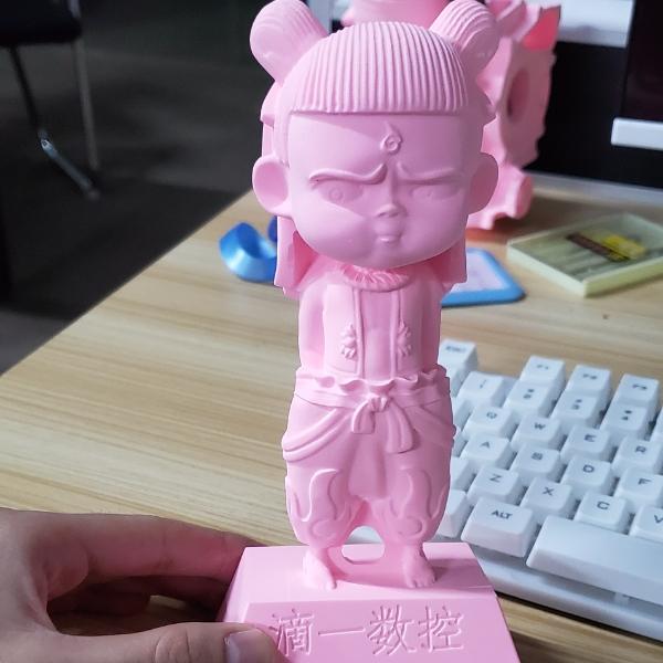 滴一数控五轴培训 
