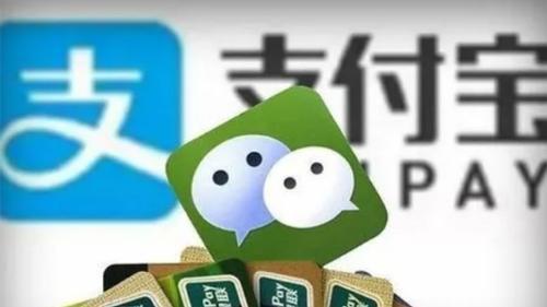 微信、支付宝将取消使用?央行宣布新的支付方式,再不需要扫码了