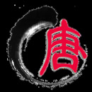 唐唐嘚啵得 