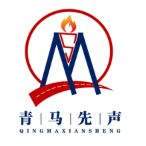 青马先声 