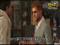 《刺客信条:兄弟会》中文剧情视频中文字幕15