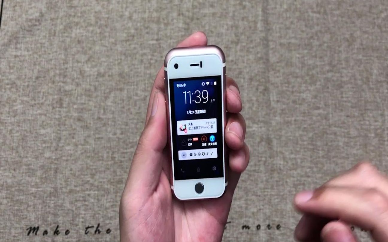 拼多多9.9买的iPhone手机开箱,上手那一刻:这是什么鬼?