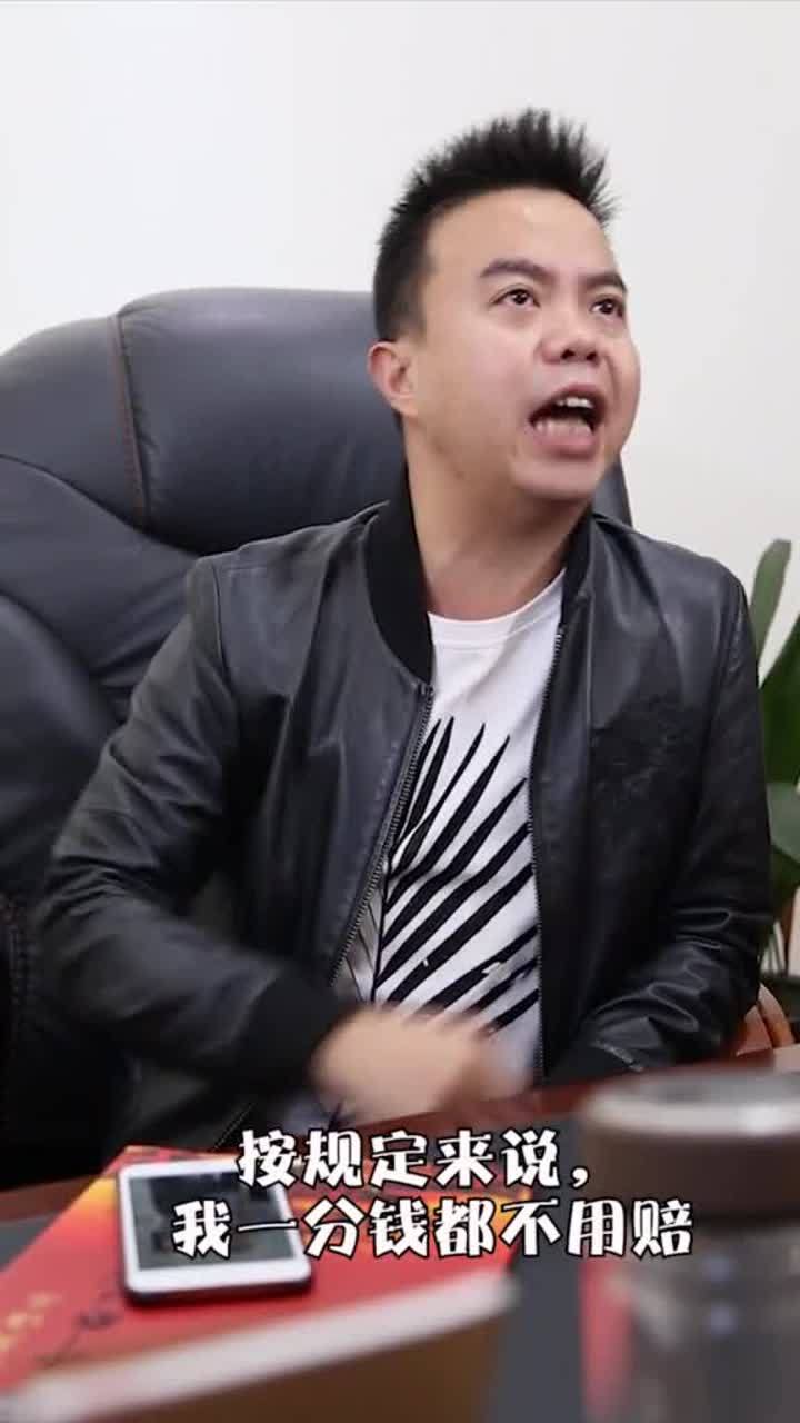 你听到看到的不一定就是真的!