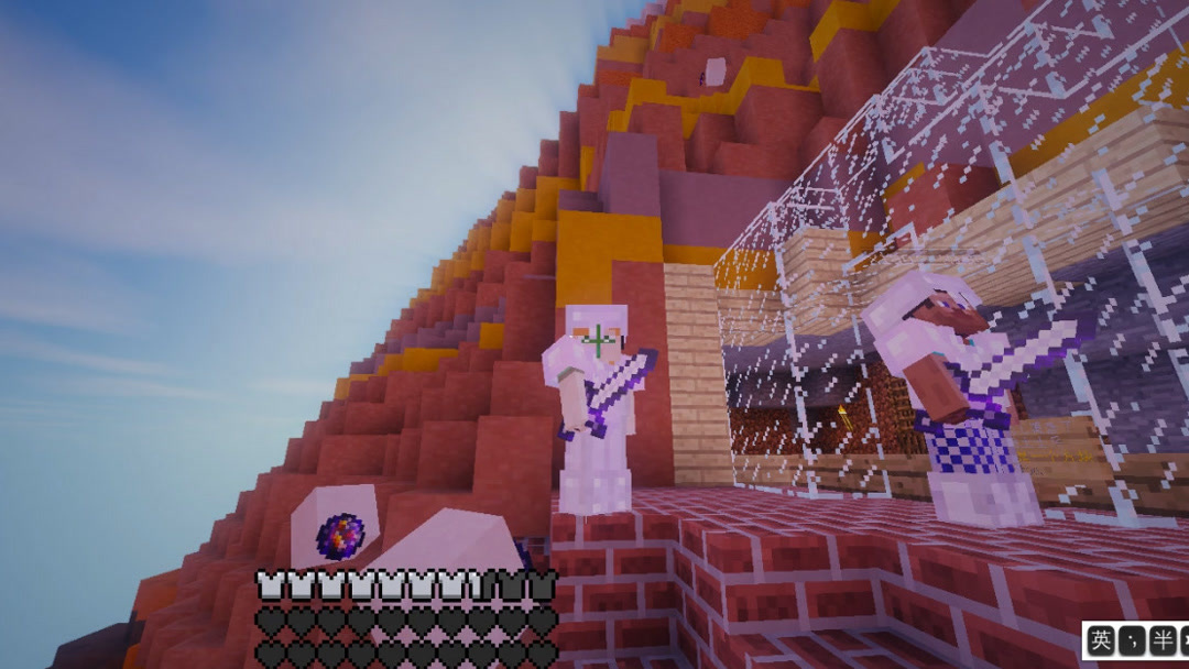 【MC大白】天空幻境EP12