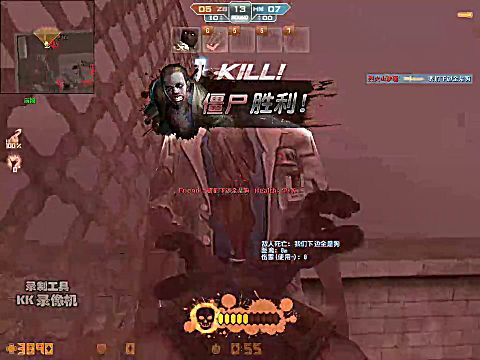 【烈火山驴逼】Csol生化第九期:海皇就是爆不了头!