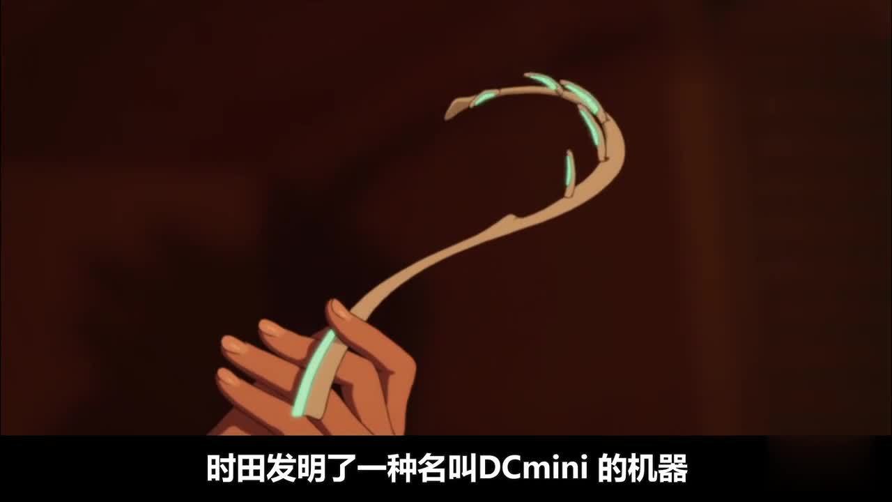 科学家研发记录梦境的机器,还配了个萝莉客服,没想到遭坏人利用