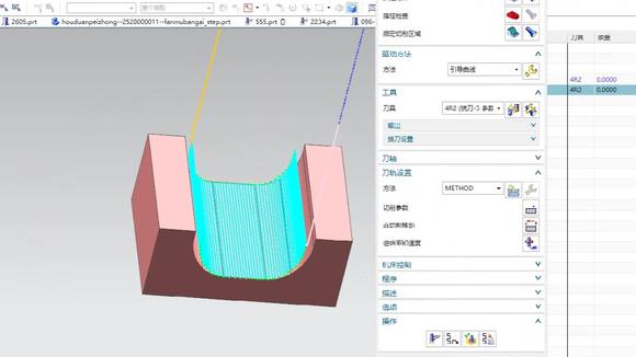 CNC数控精密零件加工,这也许就是你一直以来头痛的UG编程技术吧