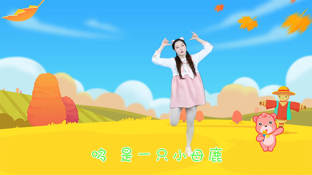 嘟拉舞林学院 第5集 哆来咪幼儿舞蹈 最简单的儿歌和舞蹈