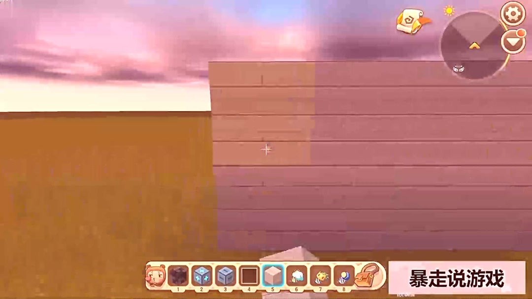 迷你世界:暴哥教你做彩色闪光字!