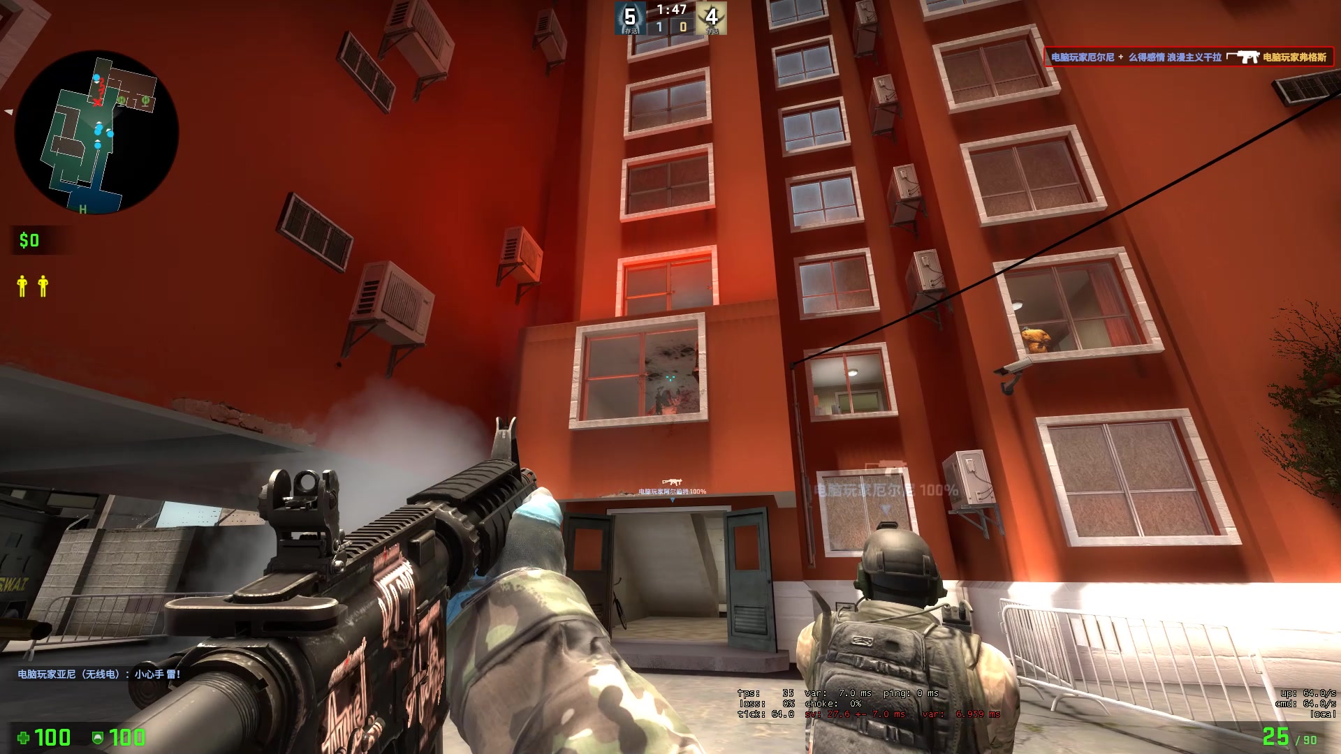 [现实联动] 在CSGO里体验魔幻的现实世界-作者还原了自己住的小区