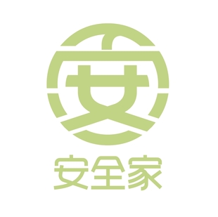 安全家俱乐部 