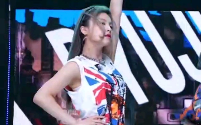 ITZY 个人直拍200327