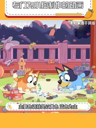 ...真的好治愈啊,快和自己的毛孩子一起看起来吧~#宠物 #家有萌宠 #...