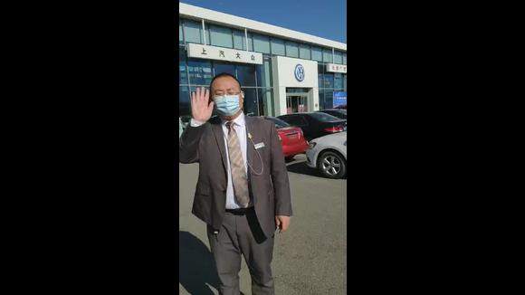 大众电动尾门高低设置小常识