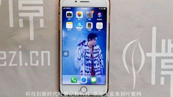 教你3d touch神奇用法,你都会了吗?