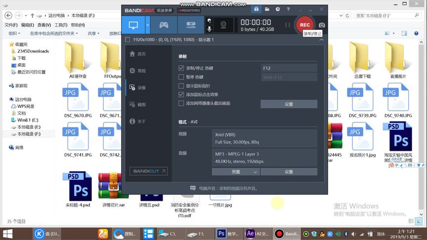 15天学会平面设计1课程简介,PS入门零基础到精通看大神案例教学