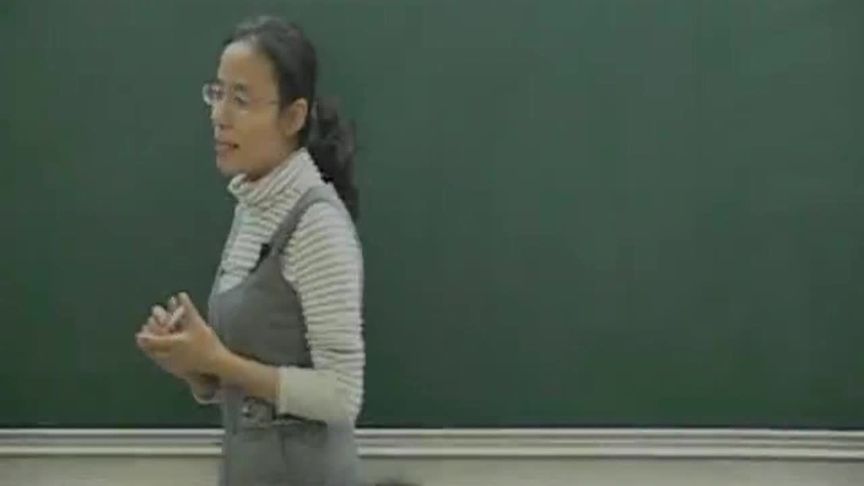 名师生物精讲:第08讲,细胞的代谢(下)1